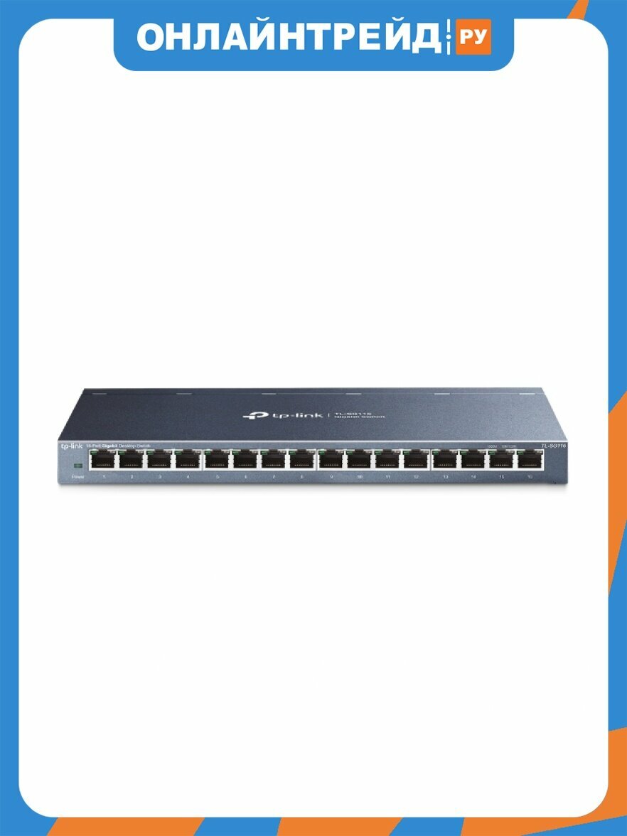 Коммутатор Tp-link TL-SG116 16G