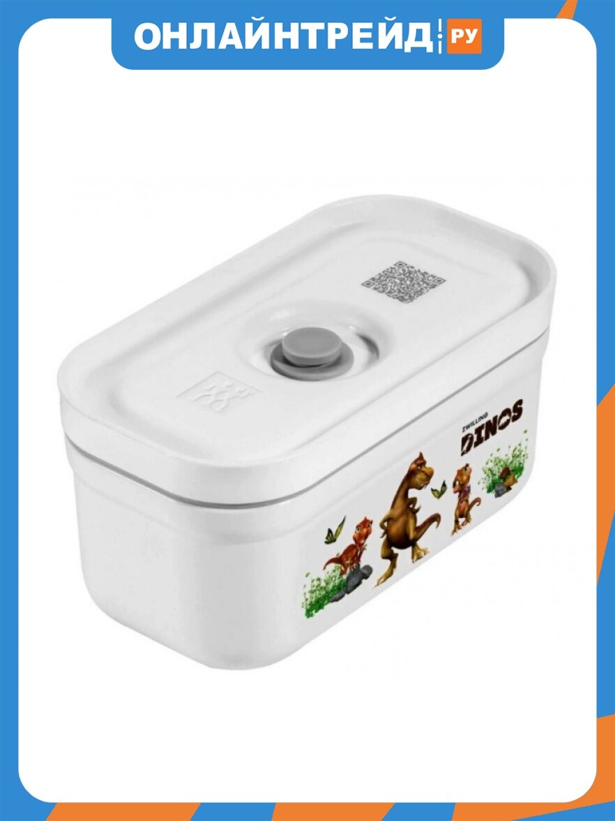 Контейнер пластиковый детский Zwilling Fresh&Save, размер S, 500 мл (36814-501)