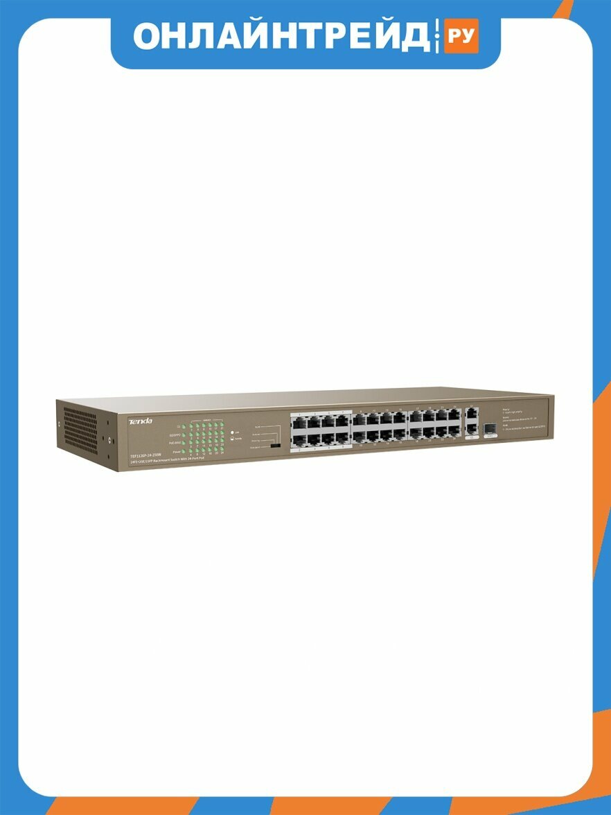 Коммутатор Tenda TEF1126P-24-250W