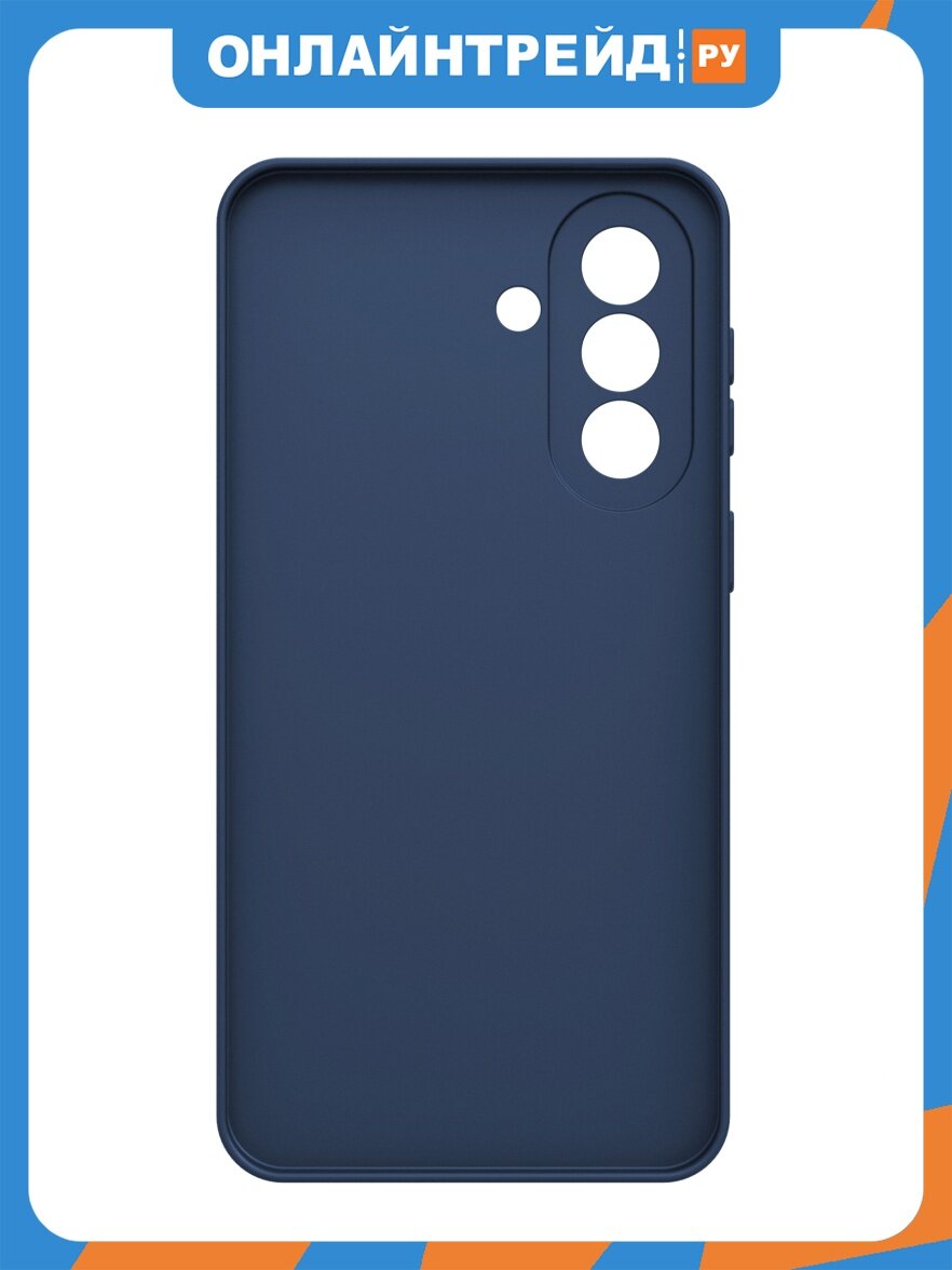 Чехол Borasco для Samsung Galаxy A37, синий