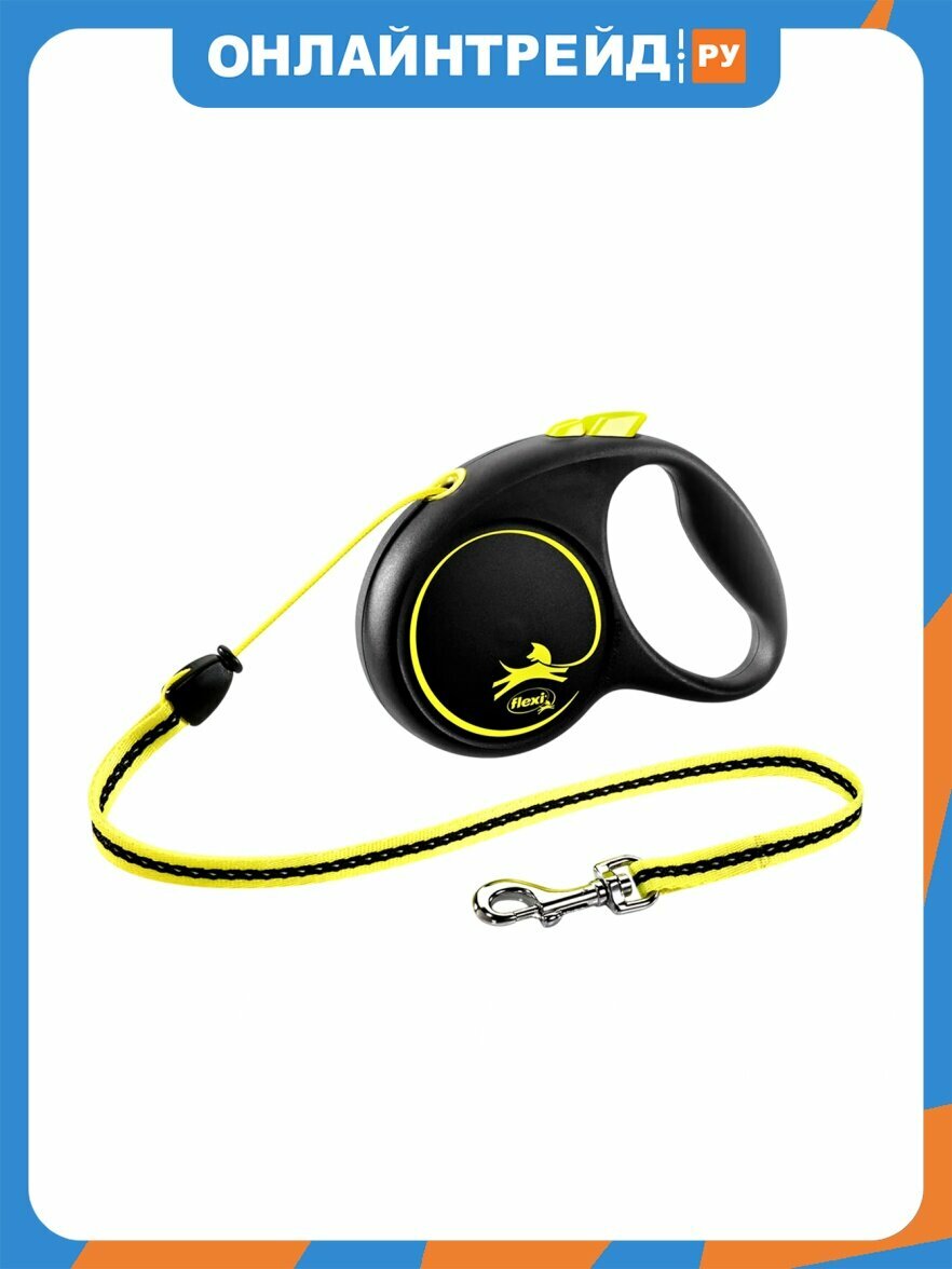Поводок-рулетка Flexi Fun cord Neon M, 5 м, 20 кг
