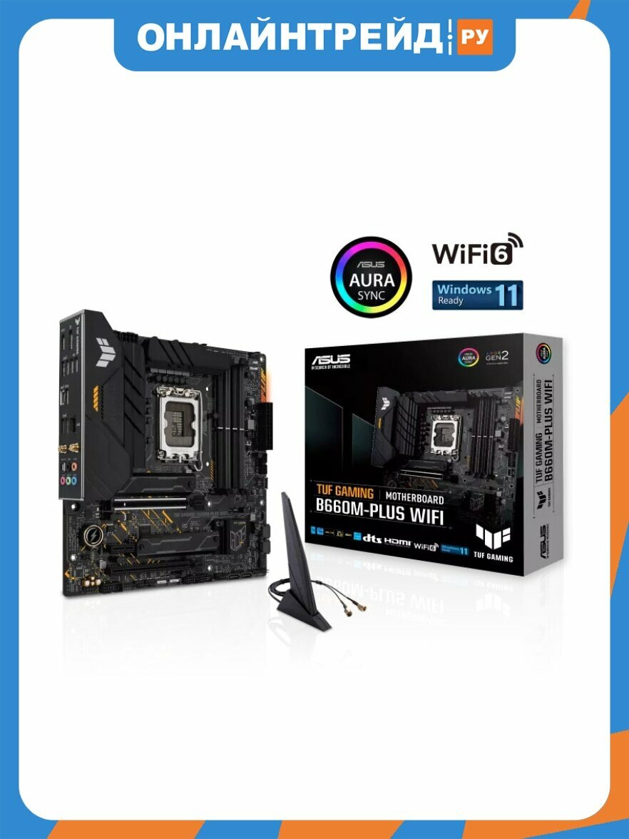 Материнская плата Asus TUF Gaming B660M-PLUS WIFI (LGA1700, mATX)