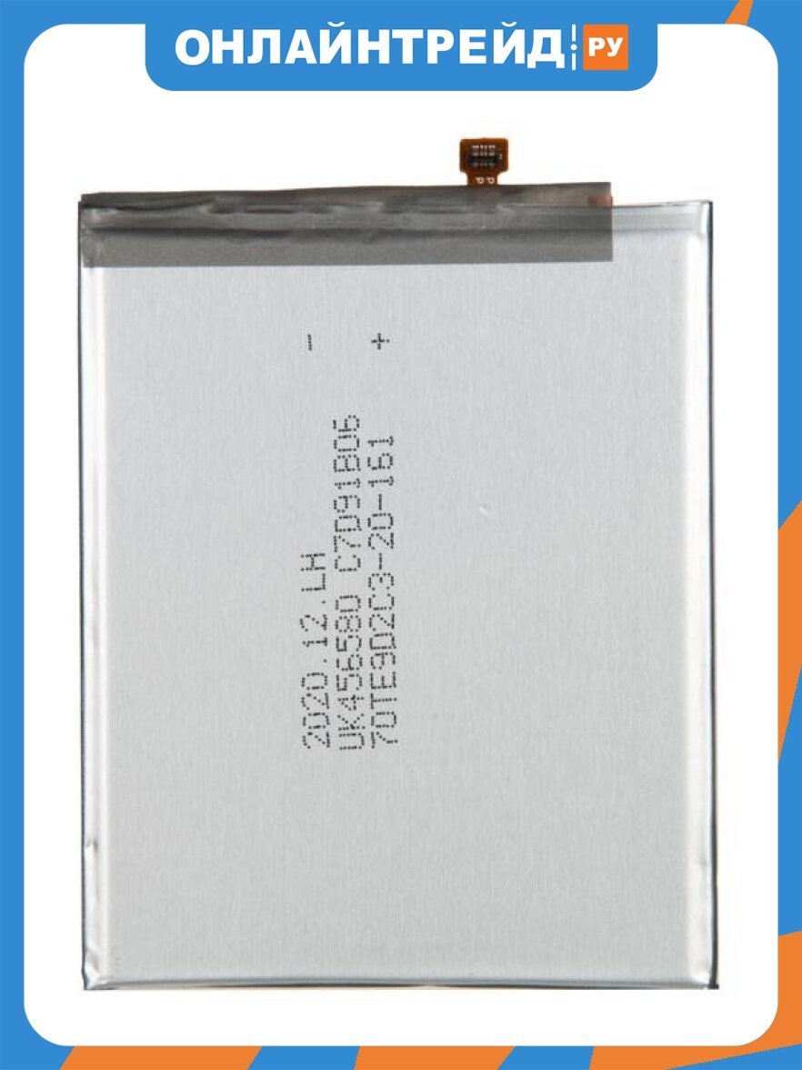 Аккумулятор (батарея) Rocknparts для Samsung Galaxy A71 SM-A715F EB-BA715ABY