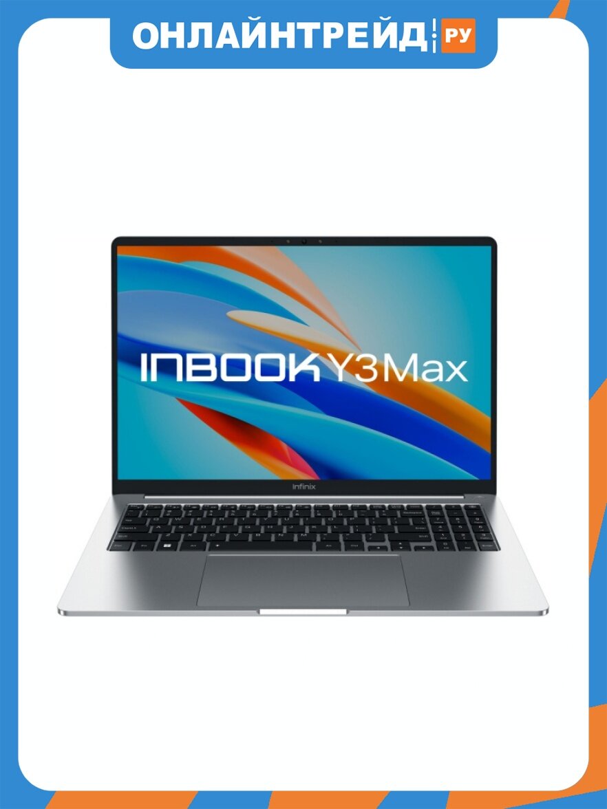 Ноутбук Infinix Inbook Y4 MAX YL613 16", IPS, Intel i5-1334U 1.3ГГц, 10-ядерный, 16Гб DDR4, 512Гб SSD, Intel Iris Xe Graphics, без ОС, серый (71005000611)