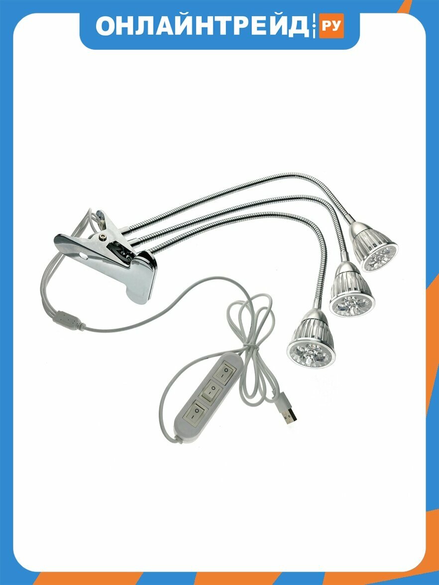 Фитосветильник LED Espada E-EPS3 USB fito, 5V
