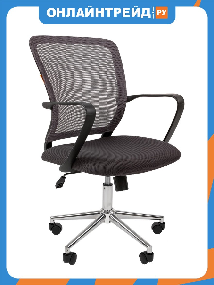 Кресло офисное Chairman 698 Россия TW-04 серый new