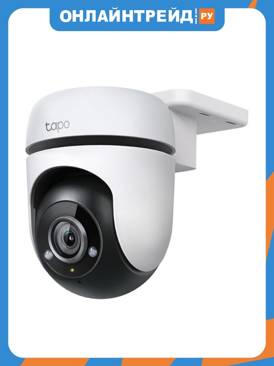 IP-камера Tp-link Tapo C500 (Tapo C500)