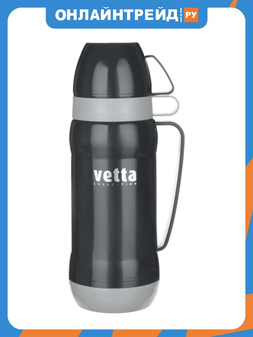 Термос Vetta "Туристический" стеклянная колба 1,00л (2 чашки) (841-644)