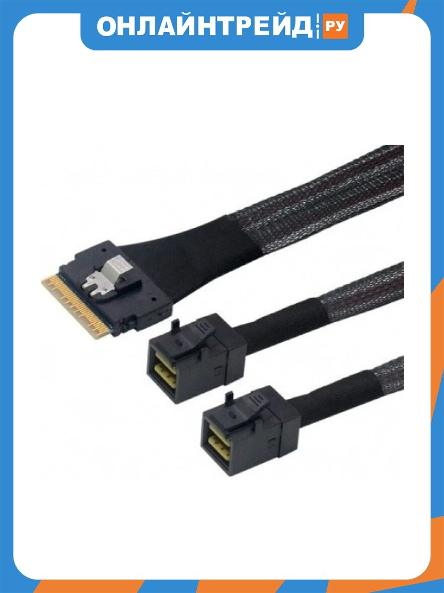 Кабель Lr-link SAS SFF-8654 8i - 2xHDminiSAS SFF-8643, 0.8м.