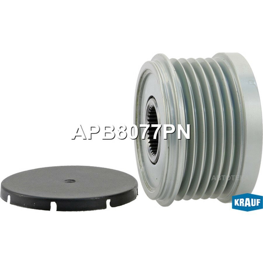 Шкив обгонный генератора CITROEN JUMPER 3.0 HDI[F1CE0481D(F30DT)]09.2006- KRAUF APB8077PN