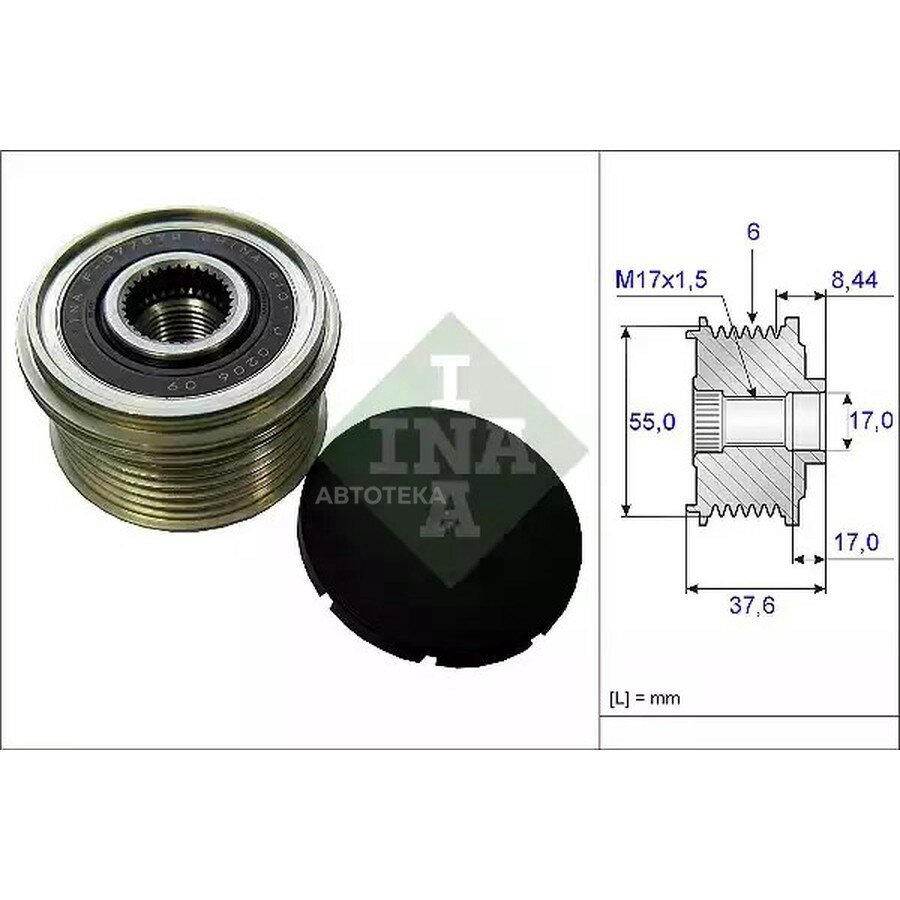 Шкив генератора CITROEN C4 I (2004-2010) MAZDA 6 I GG (2005-2007) MITSUBISHI ASX (2010- ) NISSAN MICRA IV K13 (2010- ) PEUGEOT 4008 (2012- ) INA 535024610