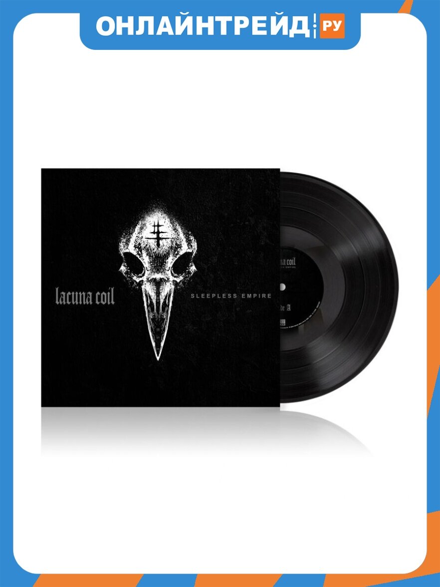 Виниловая пластинка Sony Music Lacuna Coil - Sleepless Empire