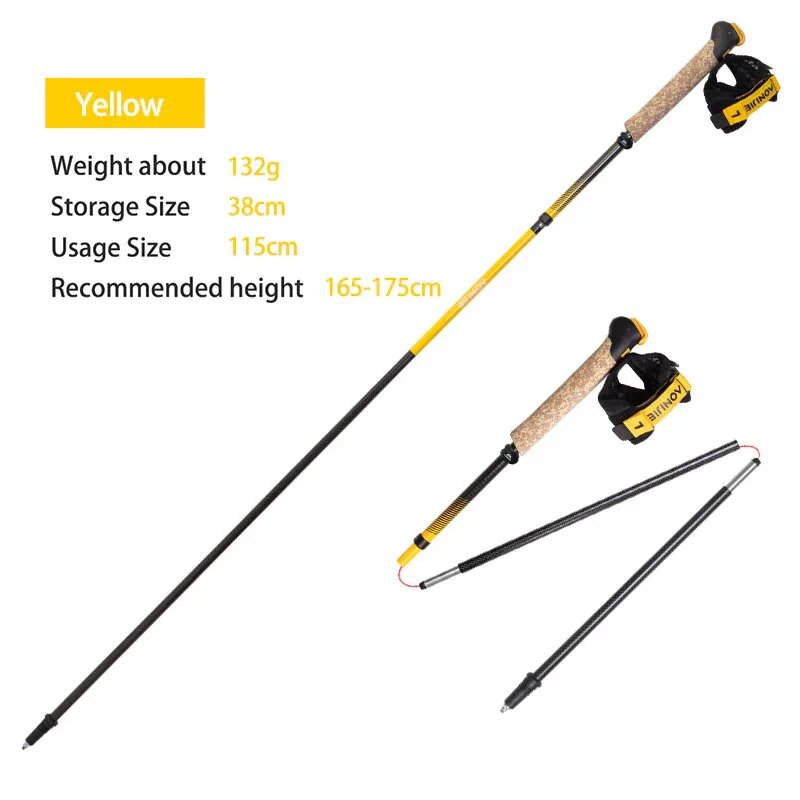Складные треккинговые палки AONIJIE Yellow 115cm