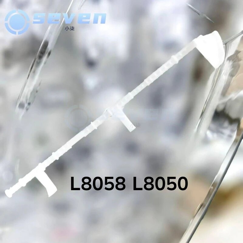 Стержень подачи бумаги для принтеров Epson L8050/L18050 winwonline