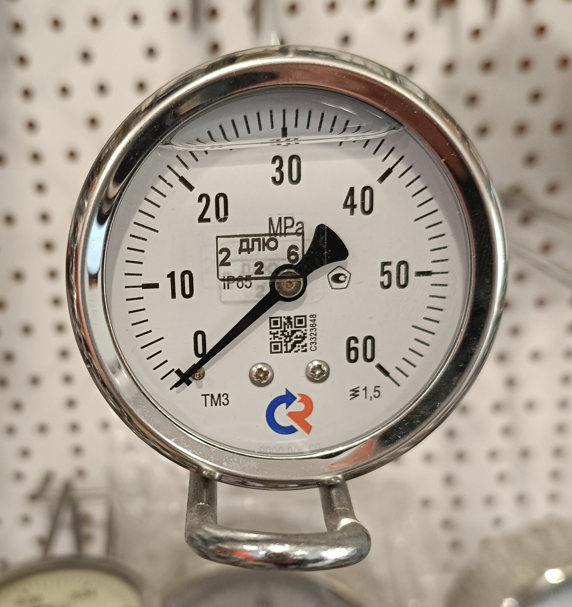 Манометр виброустойчивый осевой ТМ-320Т - 60 МПа (600 бар), IP65, кл. т. 1,5, резьба G1/4, заполнение - силикон, поверка 02.2026 по 02.2028г.