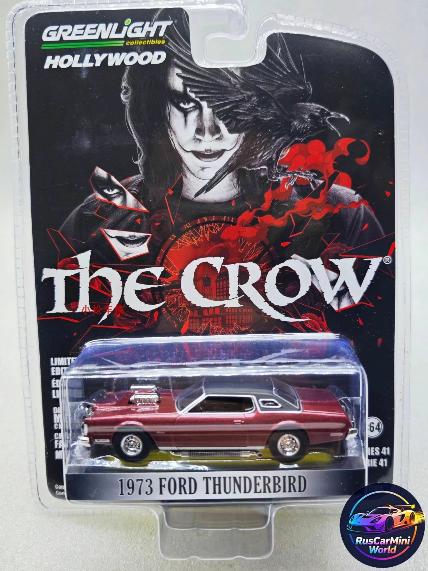 Коллекционная игрушечная машинка, масштабная модель автомобиля 1:64, Ford Thunderbird 1973 года, цвет зеленый металлик.