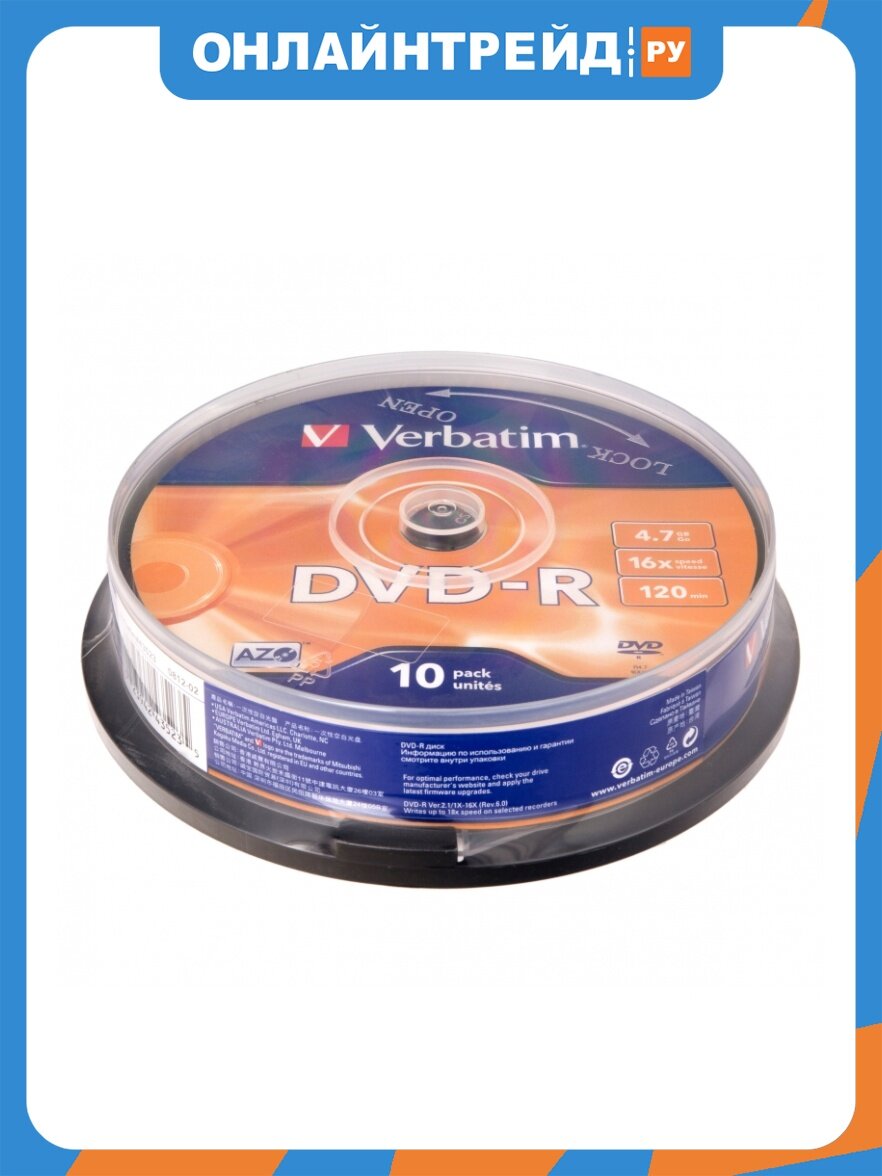 Диск Verbatim DVD-R 4, 7 GB 16x CB/10