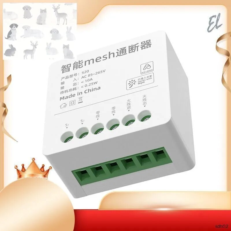 Бестселлер S20 Diamond Smart Mesh Switch White, реле управляется