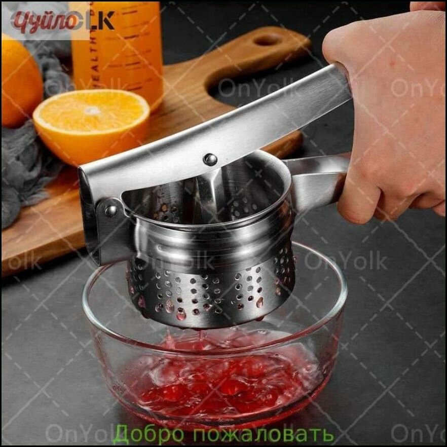 Эксклюзивная ручная модель для отжима сока из томатов, гранатов, цитрусовых и овощей