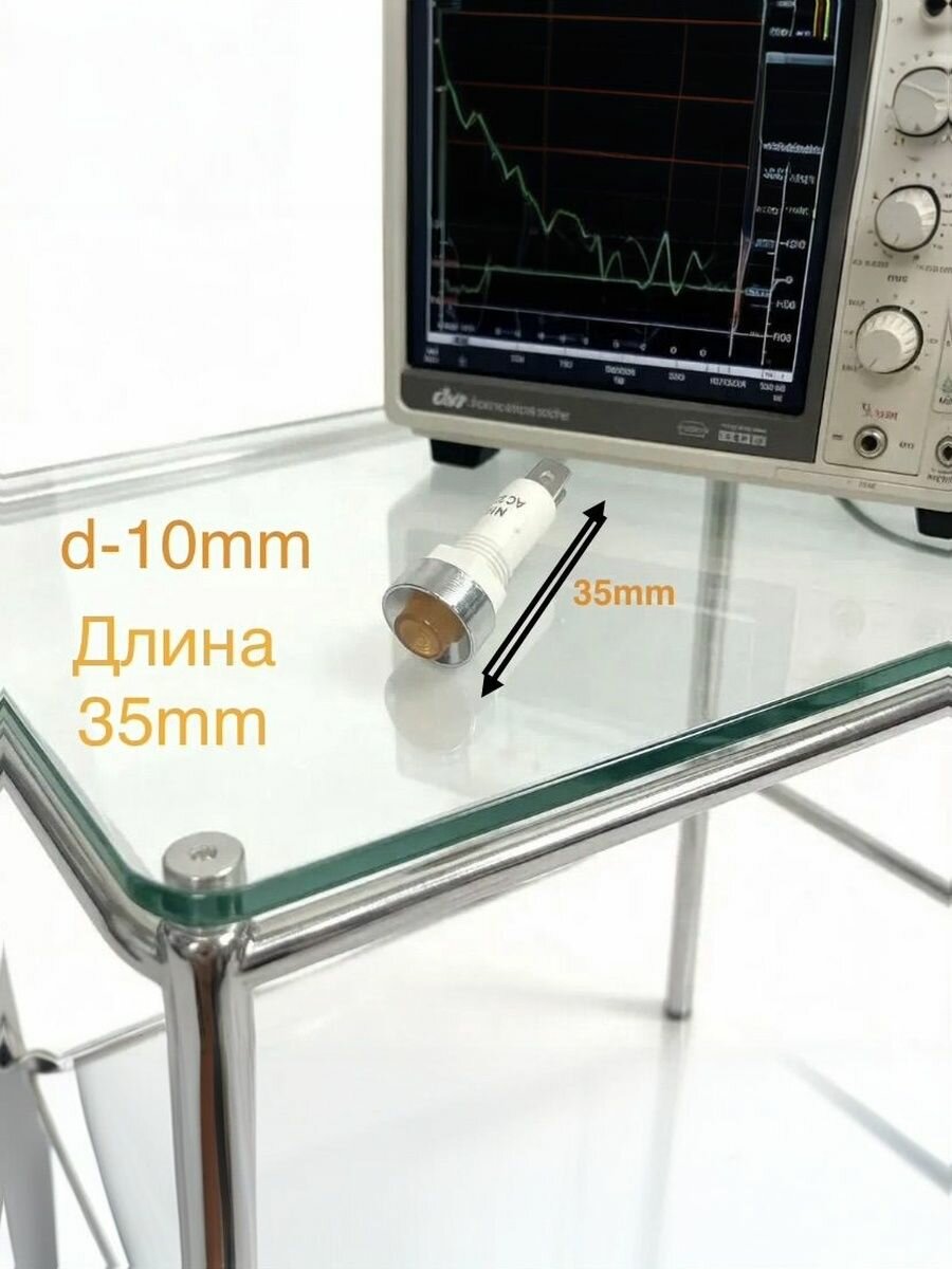 Индикатор с отражателем d 10 220V желтый RWE-209