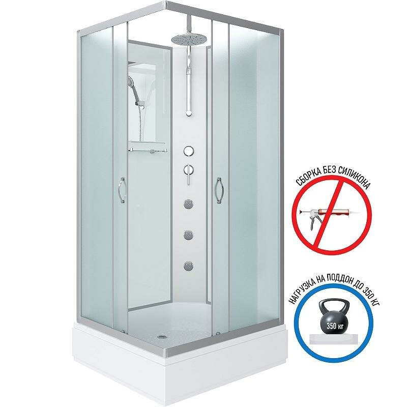 Душевая кабина Niagara Classic 90x70 339744QBKTG профиль хром, с гидромассажом