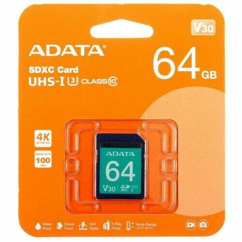 Карта памяти SDXC A-Data 64Gb 100MB/s UHS-I U3 V30 ASDX64GUI3V30S-R, 1шт.