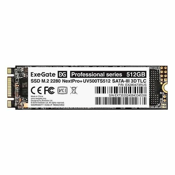 Внутренний диск SSD ExeGate M.2 512GB NextPro+ SATA M2UV500TS512