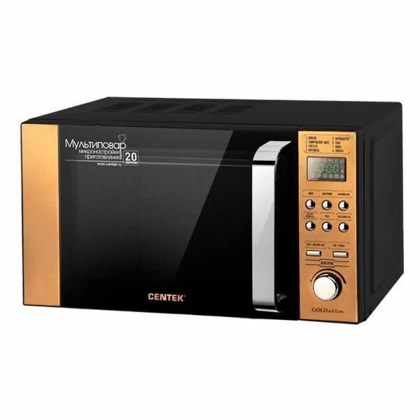 Микроволновая печь Centek CT-1584