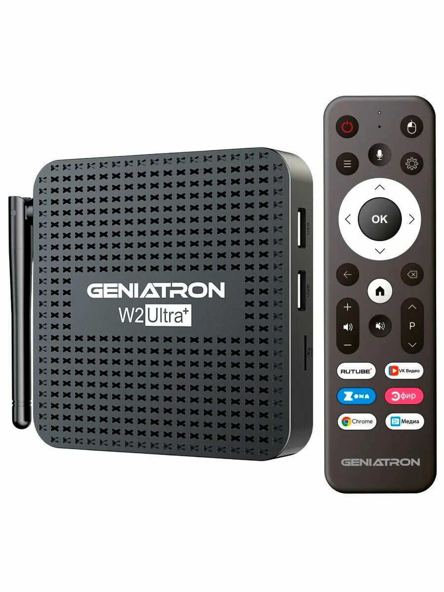 Смарт-ТВ приставка Geniatron 4/64 W2 Ultra Plus