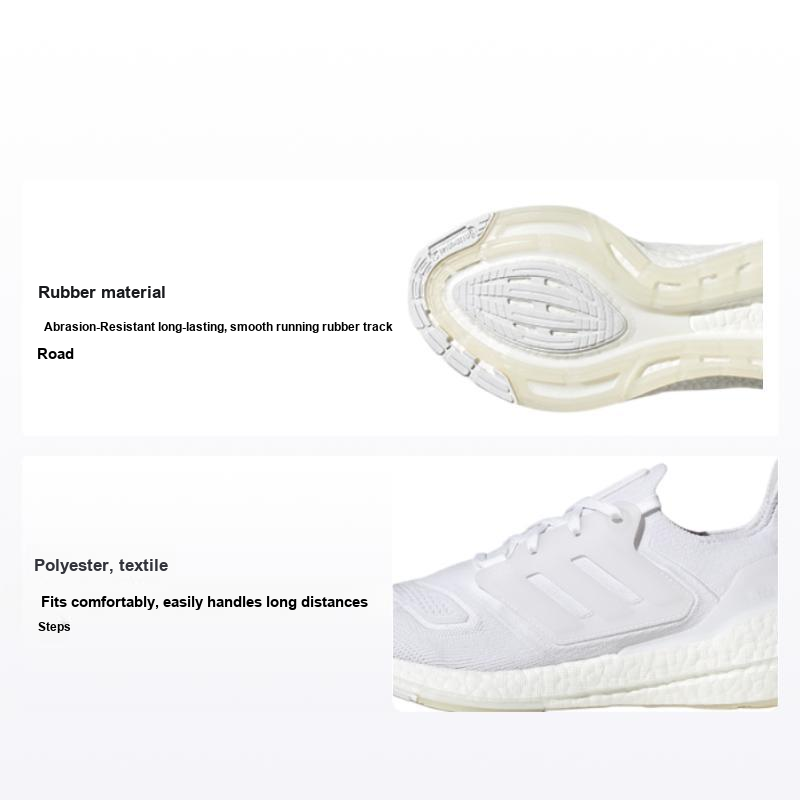 Кеды Ultraboost 22