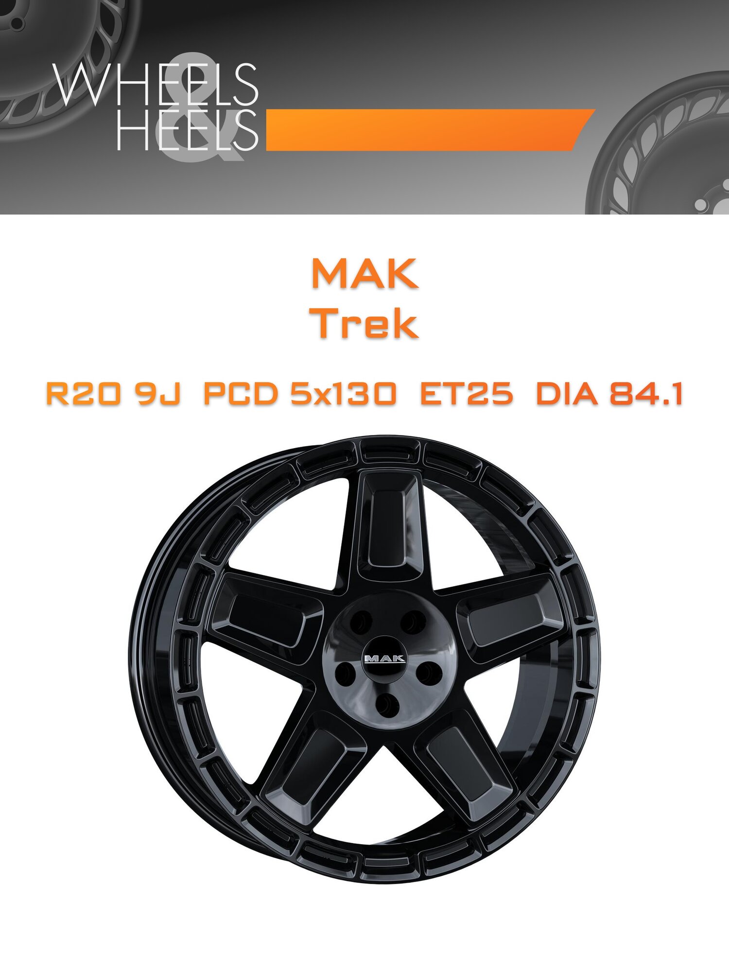 Диск автомобильный литой MAK Trek 20x9 5x130 et25 dia84.1 Чёрный глянцевый