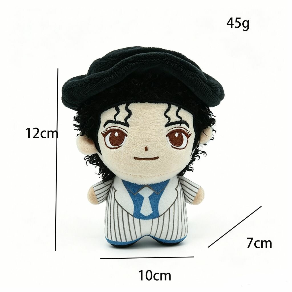 22cm Michael Jackson Плюшевая игрушка Майкл Джексон коллекционная