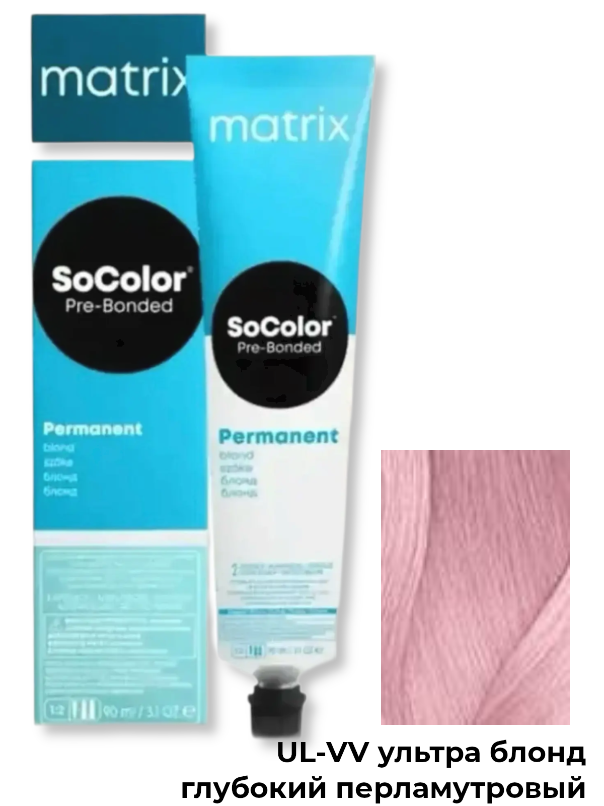 Краска для волос Matrix SoColor Pre-Bonded перманентная с бондером, UL-VV (UL-22)