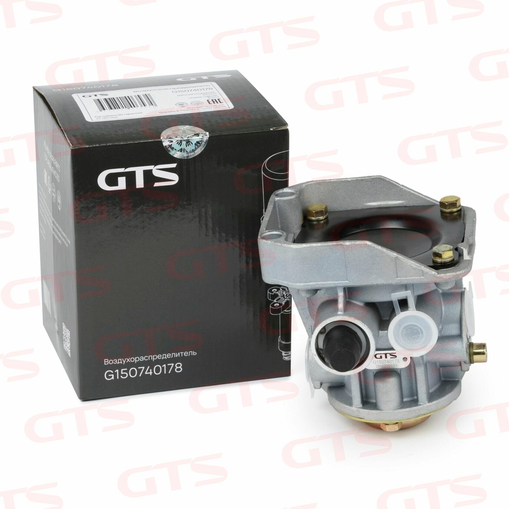 GTS Воздухораспределитель G150740178