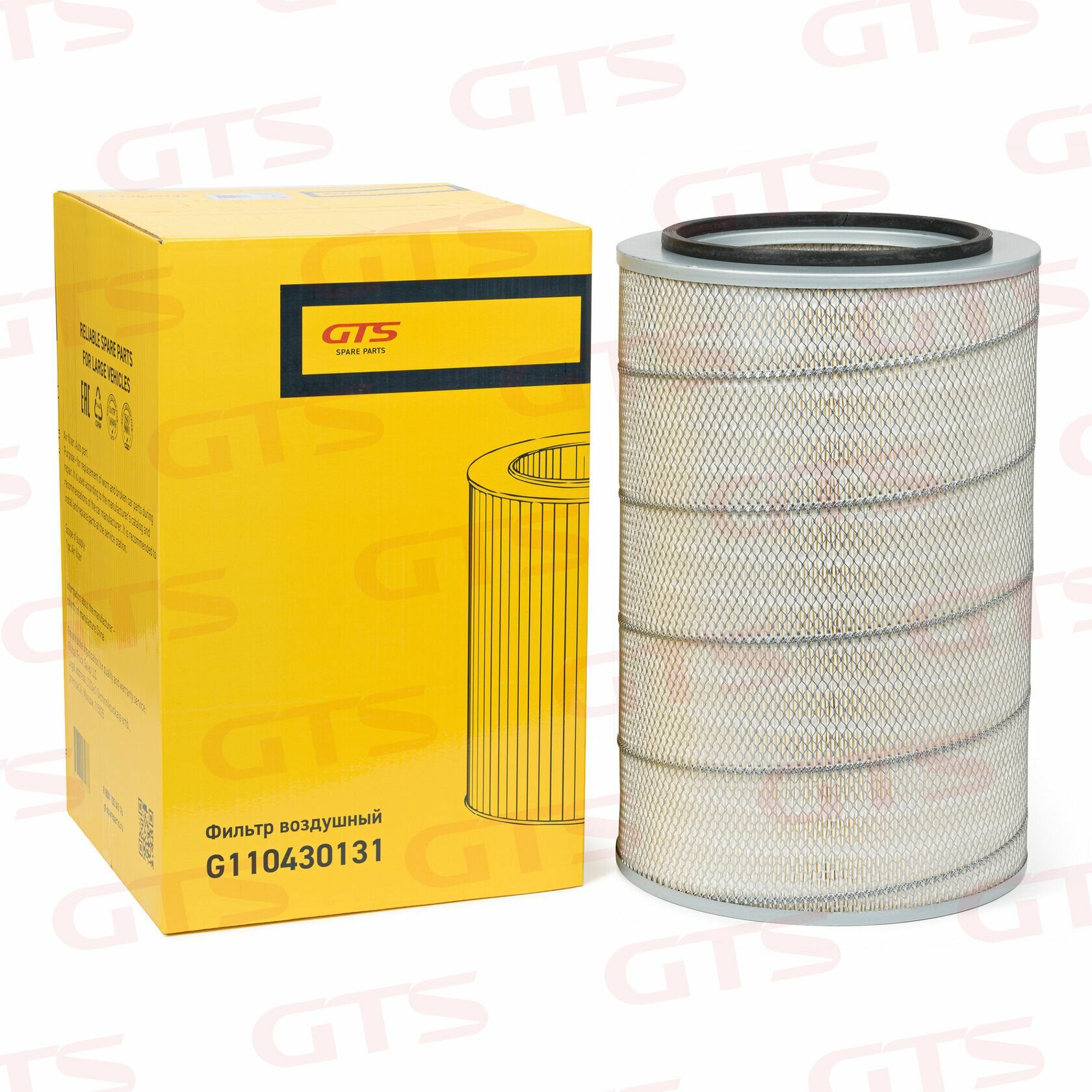 GTS Фильтр воздушный G110430131