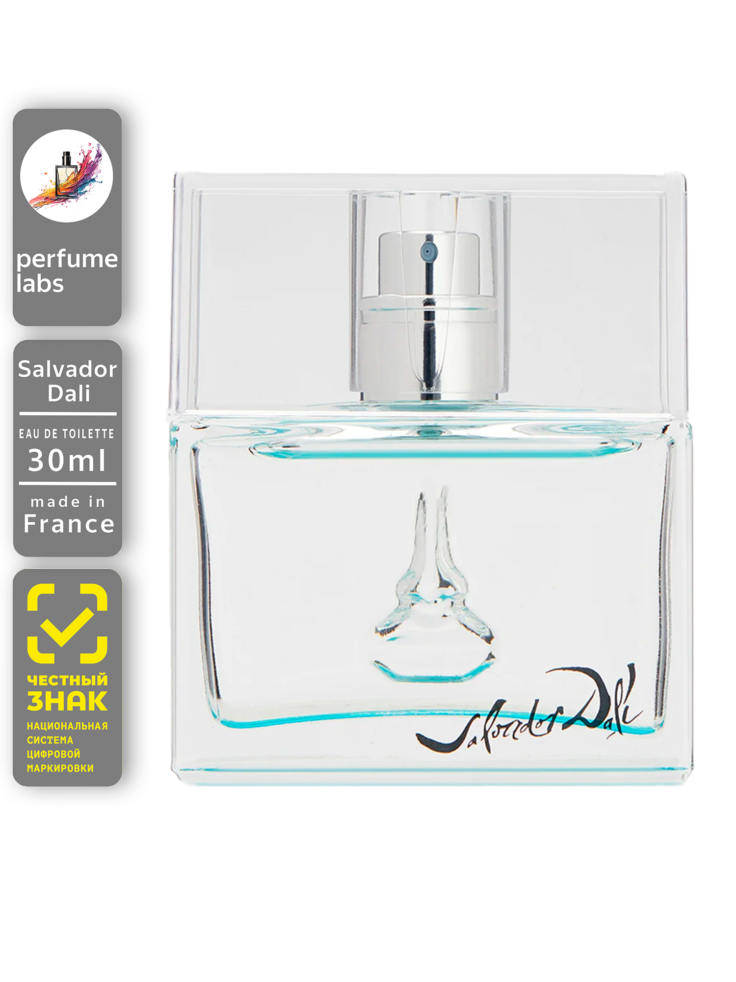 Salvador Dali туалетная вода Sea & Sun pour Femme edt 30ml