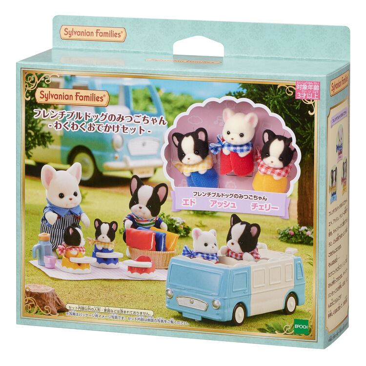 Семейки Sylvanian Families "Волшебные французские бульдоги", Magic Bulldog Mini Doll Outing Set