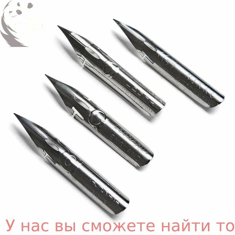 Перо Остроконечное, 4 шт.