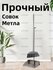Веник