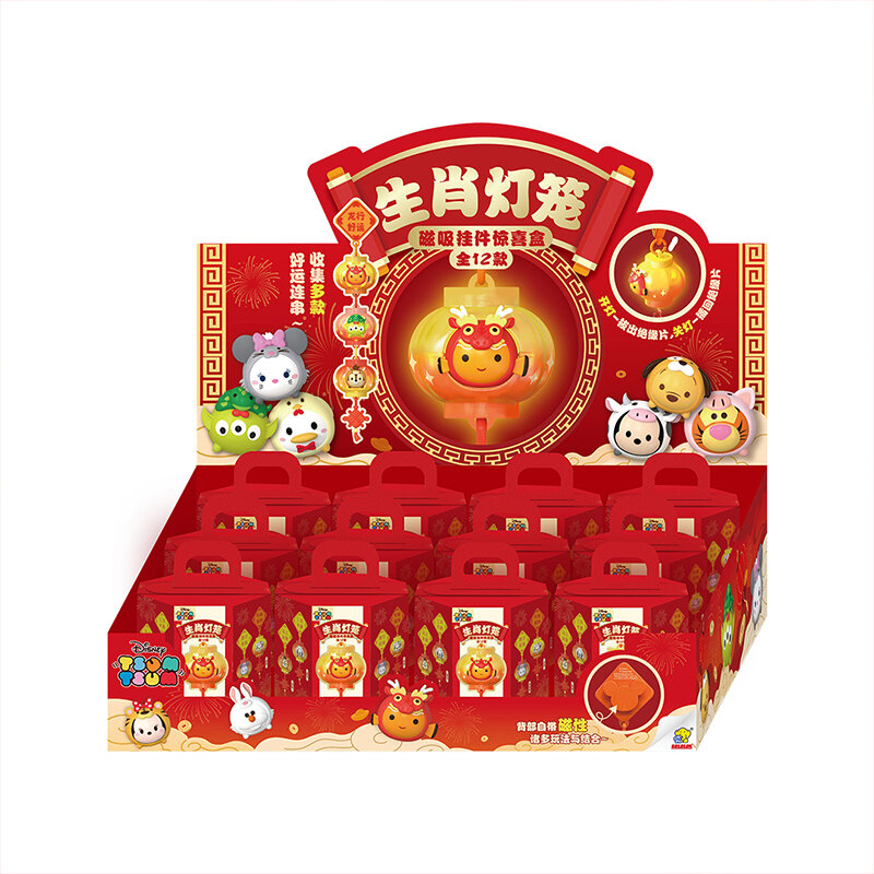 Набор-сюрприз унисекс GOLDLOK Disney Tsum, 12 шт.