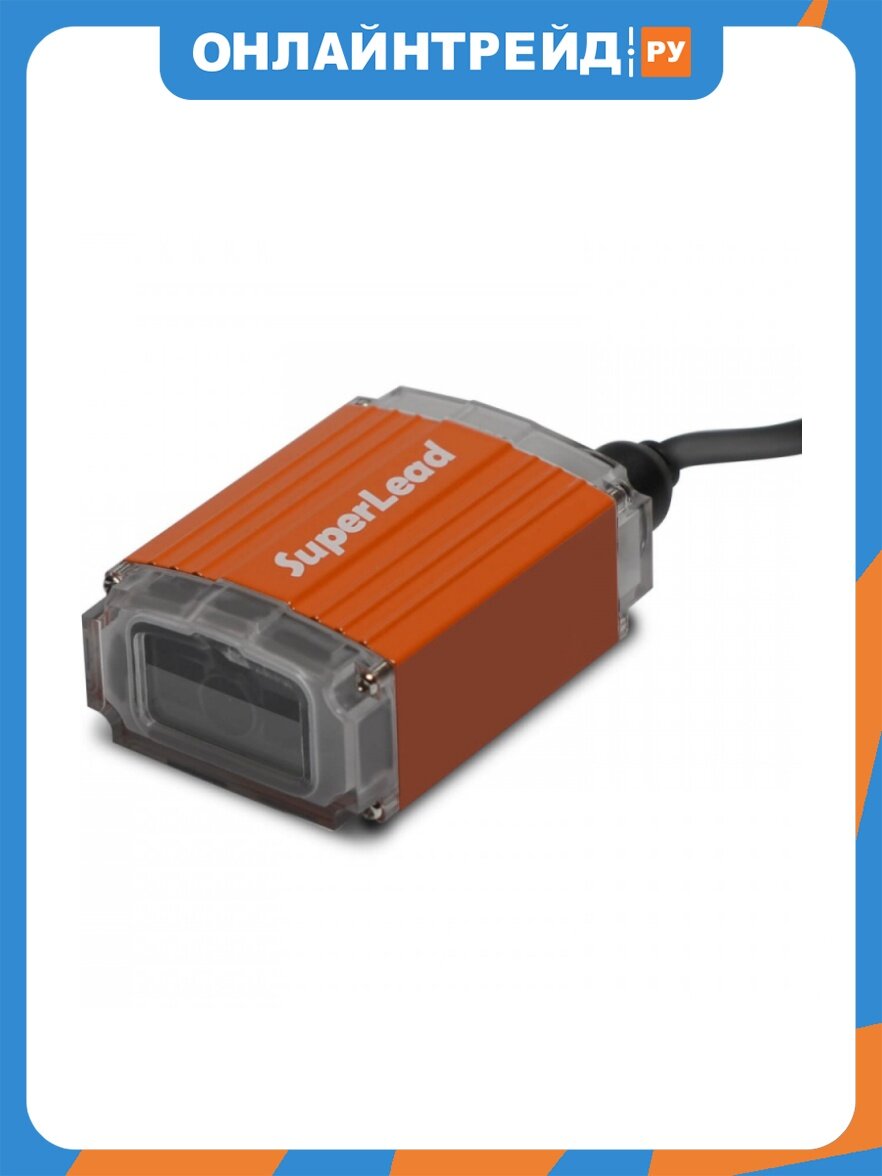 Сканер штрих-кода Mertech N300 2D USB, USB эмуляция RS232