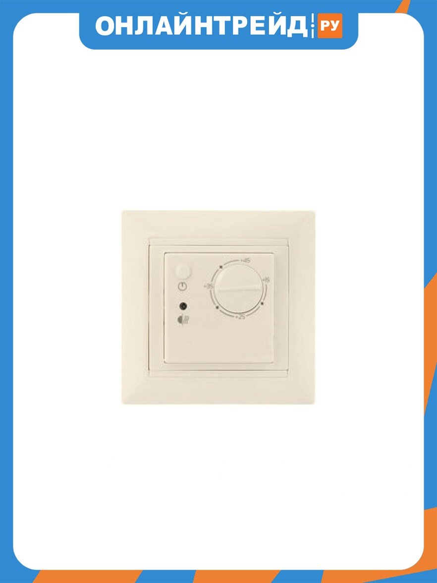 Терморегулятор Rexant RX-308B 51-0563 (совместим с Legrand серии Valena)