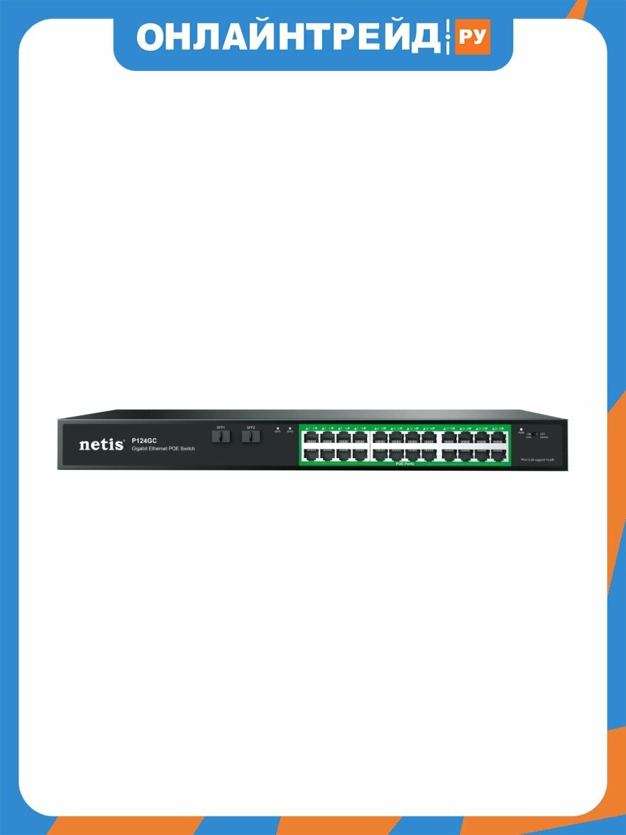 Коммутатор Netis P124GC