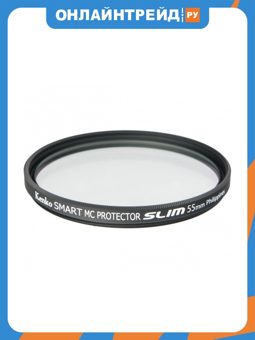 Фильтр Kenko 55S MC PROTECTOR SLIM