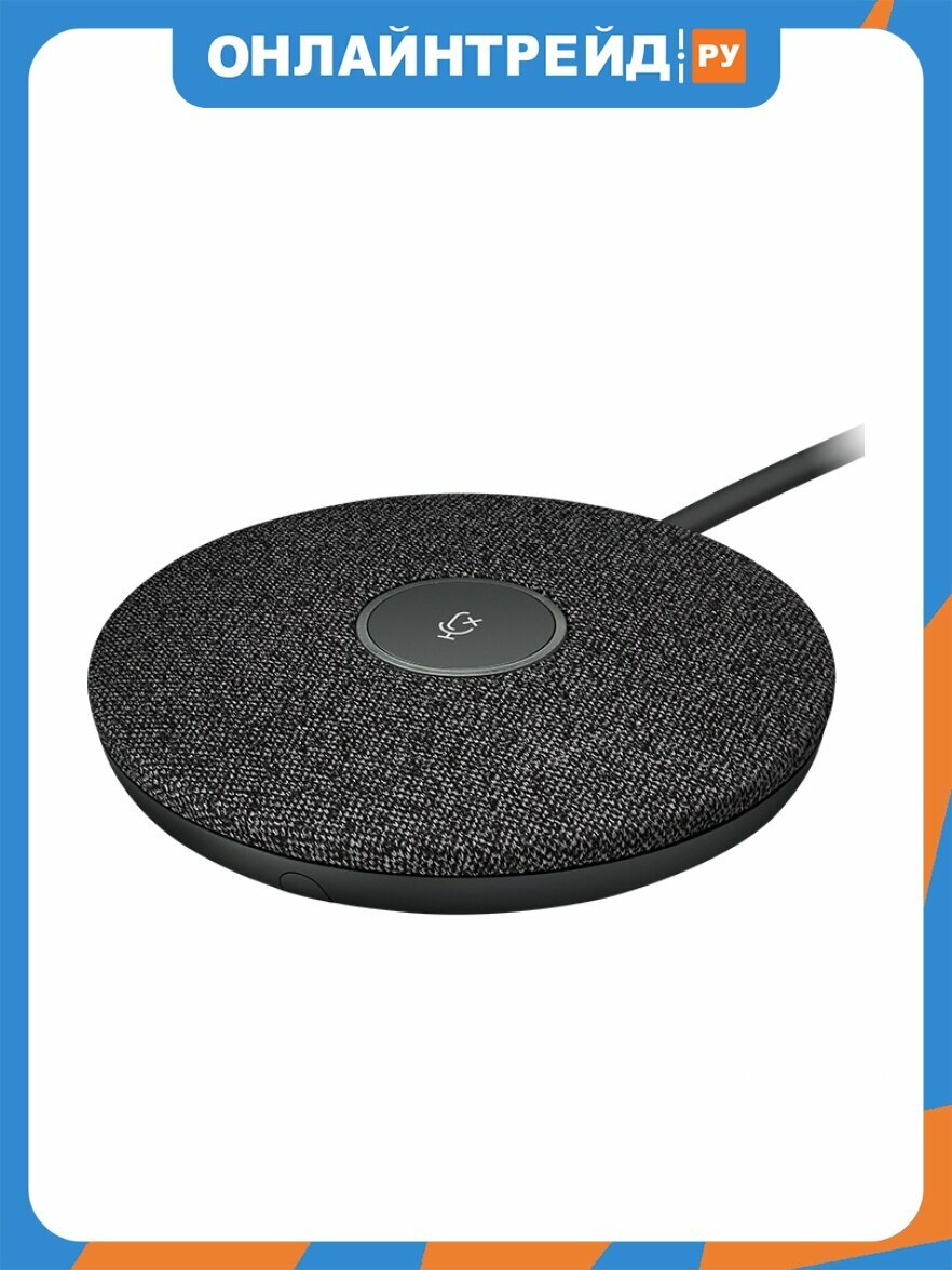Микрофон Logitech Rally Mic Pod (микрофонный модуль) (989-000430)