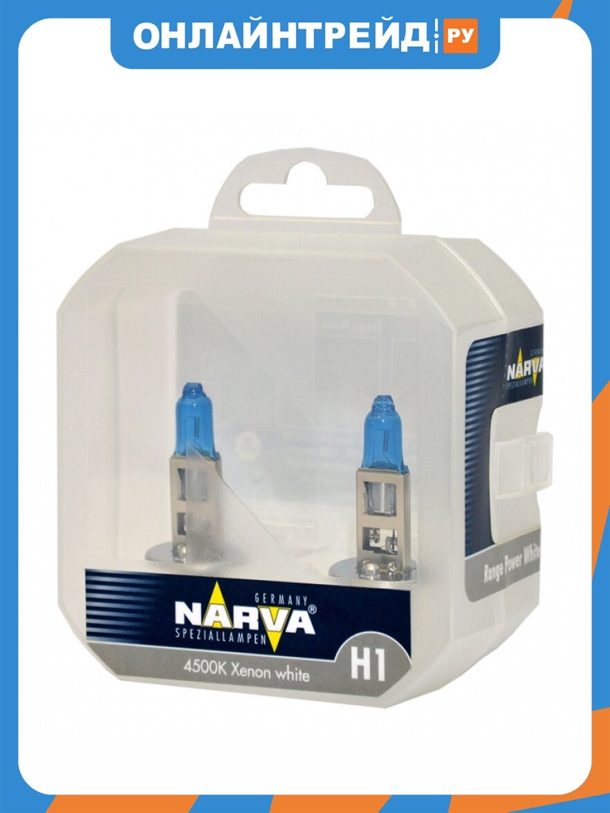 Лампа автомобильная Narva H1 Range Power White 12V 55W, 2шт, 486412100