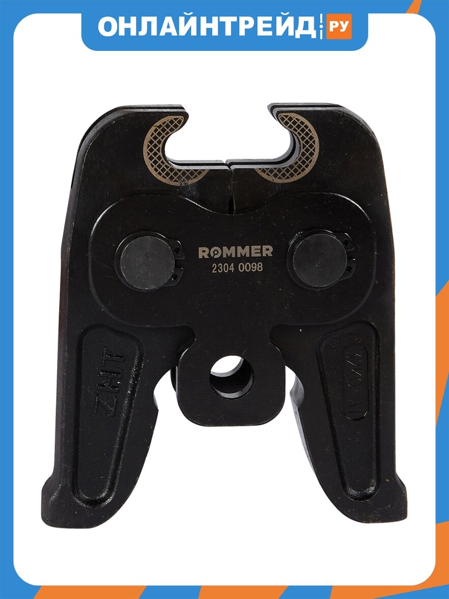 Промежуточные клещи Rommer 42/54 (RPT-0003-004254)