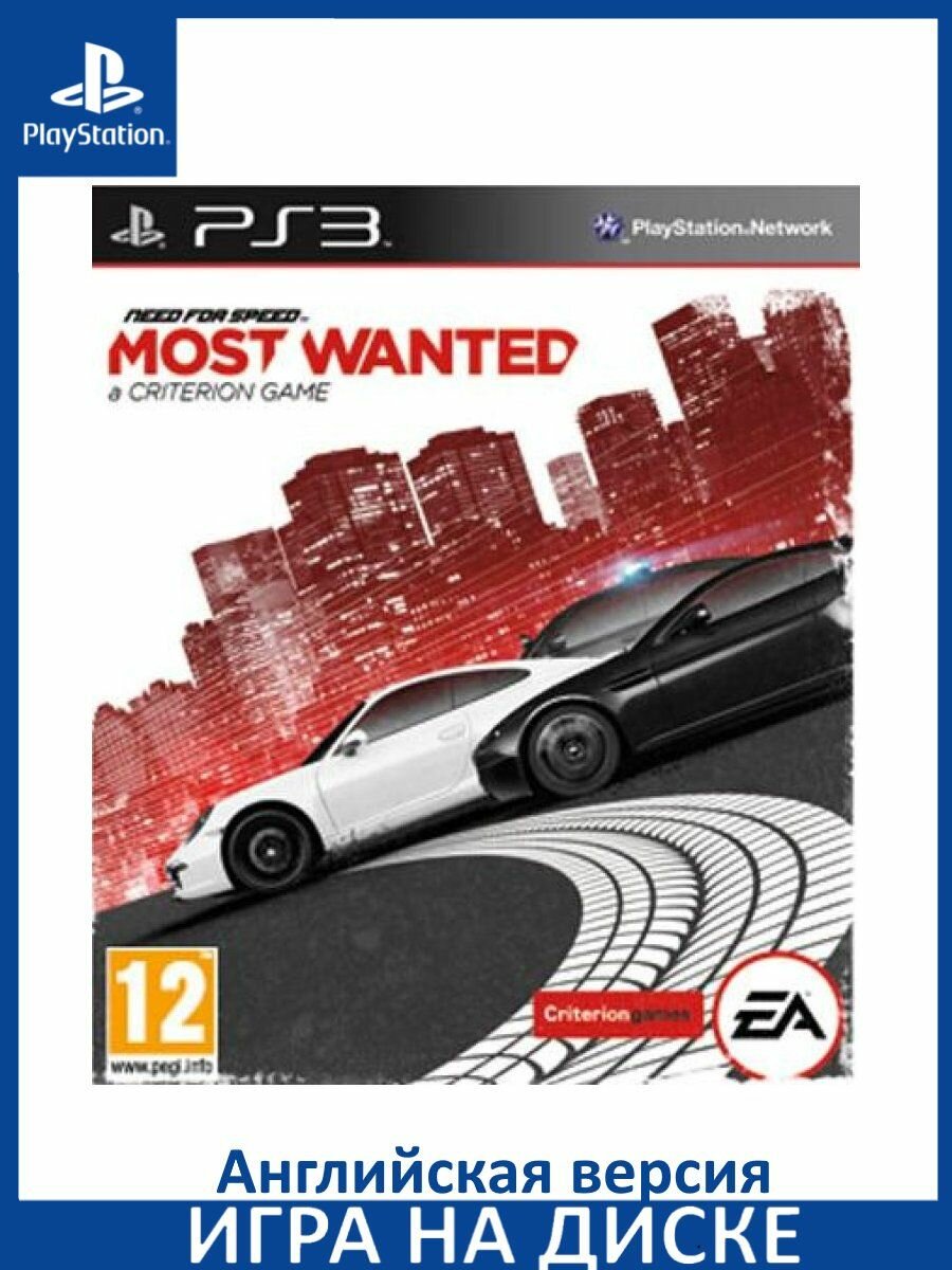 Игра Need for Speed: Most Wanted 2012 (Criterion) PS Move PS3 Диск на PlayStation 3 Английская версия