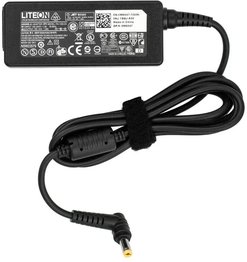 Блок питания зарядка для ноутбука Acer 19V 1.58 30W штекер 5.5x1.7Блок питания зарядка для ноутбука Acer 19V 1.58 30W штекер 5.5x1.7
