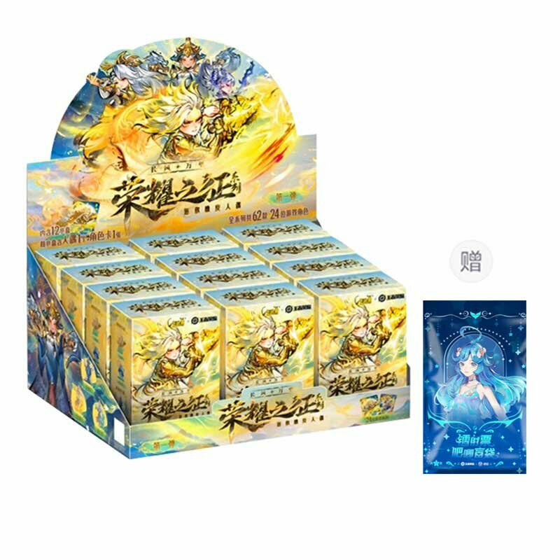 Коллекционные мини-боксы с сюрпризом унисекс KAYOU x HONOR OF KINGS, Whole Box 12 Pcs+King's Badge Laser Ticket One Bag
